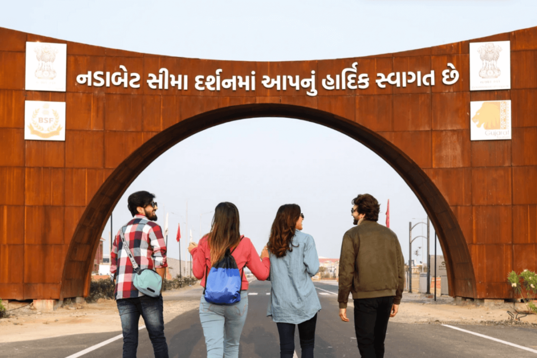 Nadabet Indo-Pak Border, Seema Darshan: Live Performance by Aditya ...